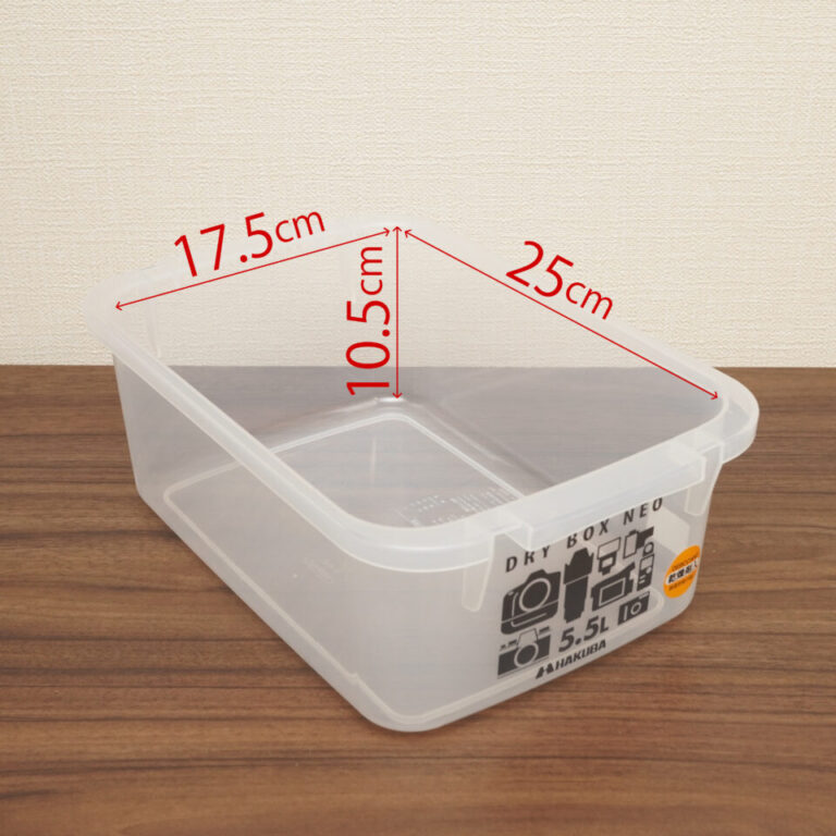 ハクバ ドライボックス NEO 5.5Lをレビュー！カメラレンズをカビ、湿気から守るアイテム - レビューから使い方まで解説したカメラブログ