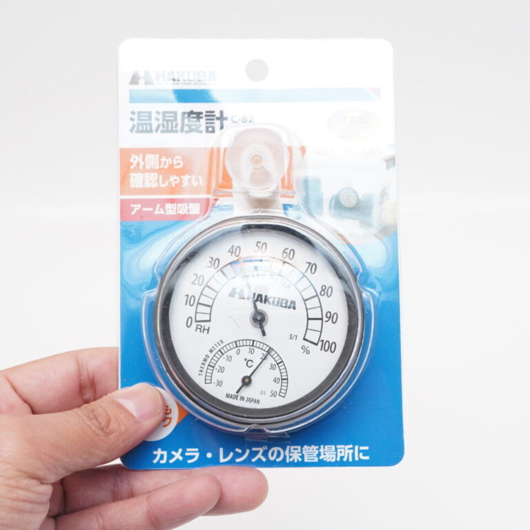 ハクバ ドライボックス NEO 5.5Lをレビュー！カメラレンズをカビ、湿気から守るアイテム - レビューから使い方まで解説したカメラブログ